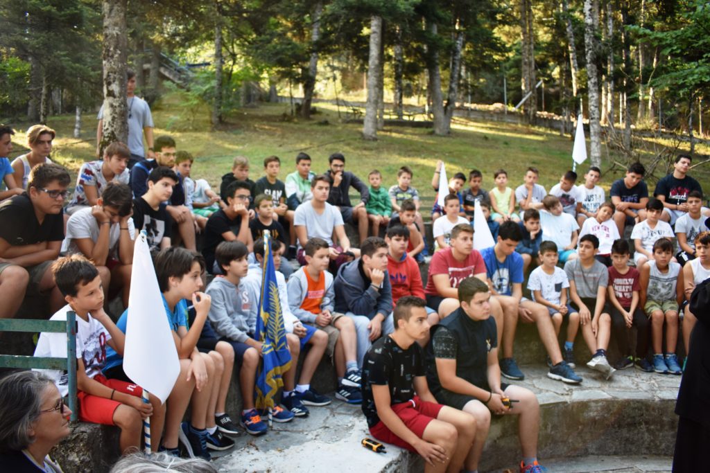 ΚΑΤΑΣΚΗΝΩΣΗ ΕΛΕΥΘΕΡΟΧΩΡΙΟΥ ΔΗΜΟΤΙΚΟΥ 2018 - Χριστιανική Εστία Λαμίας
