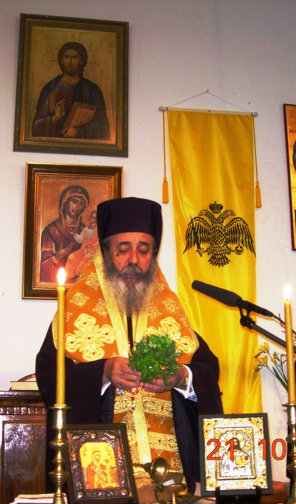 ΚΥΡΙΑΚΗ, 21 ΟΚΤΩΒΡΙΟΥ 2018, 6 μμ ΑΡΧΙΖΟΥΝ ΟΙ ΚΥΡΙΑΚΑΤΙΚΕΣ ΑΠΟΓΕΥΜΑΤΙΝΕΣ ...